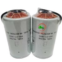 China Fuel Filter 600-311-3610 for Construction Machinery 99.97% Efficiency OEM Size for sale