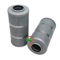 China Hydraulic Oil Filter Element 207-970-5121 for Heavy-Duty Applications for sale