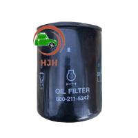 China Excavator Oil Filter 600-185-2810 600-185-3100 600-185-4100 Standard Size for sale