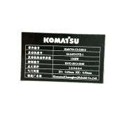 China 6D107 Engine Assembly for Excavator 120HP Building Material Shops Machinery Motor for sale