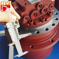China TM04 TM05 TM06 TM07 TM40 Final Drives VOE14592003 VOE14613278 VOE14522564 for CAT320D Excavator for sale