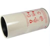 China Construction Works Heavy Machinery Part Filters FS19902/R120P Filter with Performance for sale