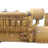China Retail Engine Assembly 3512 3516 3516c 3512b 3516b G3516 Diesel Motor for Caterpillar Generator for sale