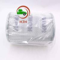 China Excavator Hydraulic Filter Element 207-60-71182 1-200 Micron Custom Size for sale