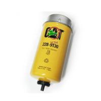 China Fuel Water Separator Filter Base 3619554 361-9554 2289130 228-9130 Diesel Filter Housing 12V for sale