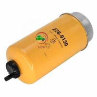 China Fuel Water Separator Filter Base 3619554 361-9554 2289130 228-9130 Diesel Filter Housing 12V for sale