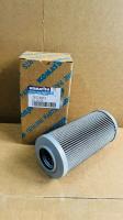 China 100% 79772973 Air Filter for Excavator at Building Material Shops for sale