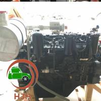 China S6K S6KT S6KTAA 120KW 2000RPM Diesel Engine Assembly for 320C Excavator for sale