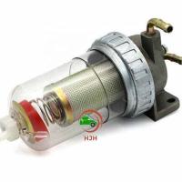 China Excavator Diesel Water Purifier Filter 21W-04-41480 for PC78-6 Assembly for sale