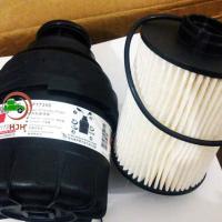 China ISF2.8 Diesel Engine Oil Filter LF17356 5266016 for Trucks 3 Months Warranty for sale