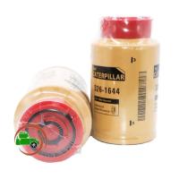 China Cat C9 Engine Fuel Filter Base 371-3599 1908970 Compatible with 326-1644 1R-0770 for Excavator for sale