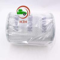 China Glass Fibre Excavator Engine Hydraulic Return Oil Filter 207-60-71182 420kg for sale