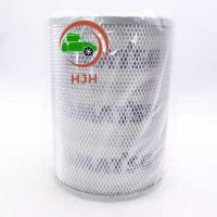 China Glass Fibre Excavator Engine Hydraulic Return Oil Filter 207-60-71182 420kg for sale