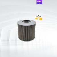 China Excavator Hydraulic Filter Element E131-0214 for R290LC R320LC-7 R320LC-3 Long Lifespan for sale