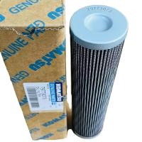 China Construction Machinery Parts Hydraulic Oil Filter 79773073 for sale