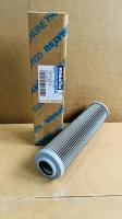 China Construction Machinery Parts Hydraulic Oil Filter 79773073 for sale