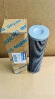 China Construction Machinery Parts Hydraulic Oil Filter 79773073 for sale