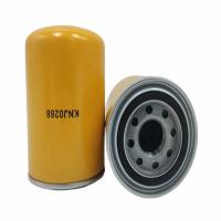 China Komai Oil Filter O-6969 86.23mm for V3300 Engine S220 Loader OEM 377-6969 for sale
