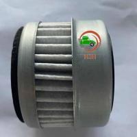 China 207-60-51311 Engine Hydraulic Oil Filter for Heavy-Duty Applications for sale