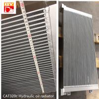 China CAT320C Oil Powder Steel Panel Metal Water Storage Tank 1000L for Manufacturing Plants for sale