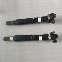 China Diesel Excavator Swing Machinery Drive Shaft 423-20-33651 Swing Motor Shaft Parts for sale