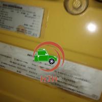 China Excavator Motor C7 C13 C18 C9 Diesel Complete Engine Assembly for Customer Requirements for sale
