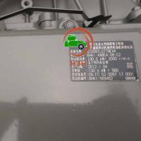 China 6HK1 Diesel Complete Engine Assembly 6HK1 for Excavator Spare Parts 6 Months Warranty for sale