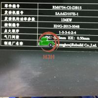 China Engine Assembly 6D107 Qsb6.7 SAA6d107e-1 6D107e for Excavator Parts PC200-8 PC220-8 6 Months Warranty for sale