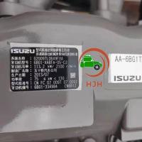 China Genuine Excavator 6BG1 Diesel Complete Engine Assembly Motor for Spare Part for sale