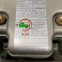 China Excavator 4-cylinder 404D-22 Perkins Diesel Engine Assembly and Smooth Operation for sale