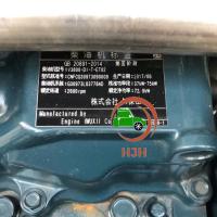 China Kubota V3800 Diesel Excavator Engine Assembly Mechanical Components Included for sale