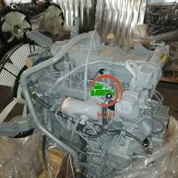 China 4HK1 Complete Diesel Engine Assembly 4HK1-XYSA04 for Excavator Construction Machinery YA00037174 for sale