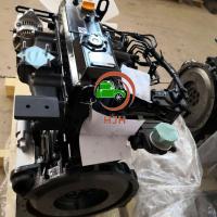 China Yanmar 4D94 4D102 4D84 Excavator Engine Motor Assembly for Heavy-Duty Applications for sale