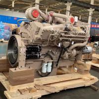 China Other Complete Engine Excavator PC3000 Parts KTTA38-C1260 Diesel Engine Assembly for sale