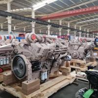 China Other Complete Engine Excavator PC3000 Parts KTTA38-C1260 Diesel Engine Assembly for sale
