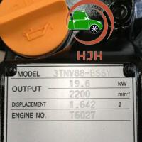 China Yanmar 3TNV88 4TNV98-NSA 4TNV98 3TNV84 4TNV88 4TNE82 Mining Machinery Engine Assembly 1 Year Warranty for sale
