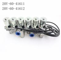 China Excavator Solenoid Valve Assembly 20Y-60-41611 for PC200-8 24V High Quality for sale