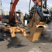 China Excavator Hydraulic Pulverizer for Demolition Concrete Crushing 20-22T 859mm Opening for sale