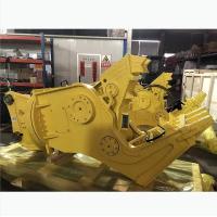 China Excavator Hydraulic Pulverizer for Demolition Concrete Crushing 20-22T 859mm Opening for sale