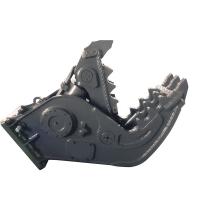 China Excavator Hydraulic Pulverizer for Demolition Concrete Crushing 20-22T 859mm Opening for sale