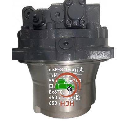 China Construction Works Travel Motor Assembly MSF-340VP Hydraulic Motor for 18-25 Ton Excavator Parts for sale