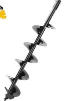 China Mini Excavator Hydraulic Auger Earth Auger Drill Attachment for Machinery Part for sale