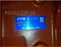 China Excavator Piston Pump PSVD2-27E-16 Spare Parts for SK60 SK75 27cc Construction Machinery for sale