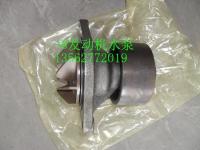China 60-7 and 360-7 Excavator Hydraulic Main Pump Assembly with Original Design for sale