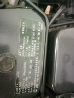 China Printing Shops Mini Excavator 4BTA3.9-C125 4JG1-TC Diesel Engine Complete Engine Assembly for sale