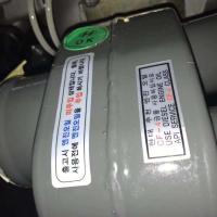 China Genuine Excavator Spare Part D6AC-C1 Diesel Complete Engine Assembly for Excavator for sale