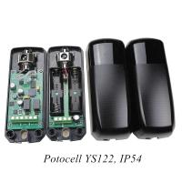 China Wireless Battery IP54 12V Infrared Gate Safety Beams for sale