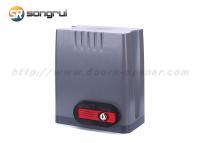 China 150 Watt 110V 500KG DKC500DC Automatic Door Openers for sale