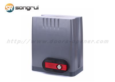 China 150 Watt 110V 500KG DKC500DC Automatic Door Openers for sale