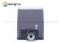 China 150 Watt 110V 500KG DKC500DC Automatic Door Openers for sale